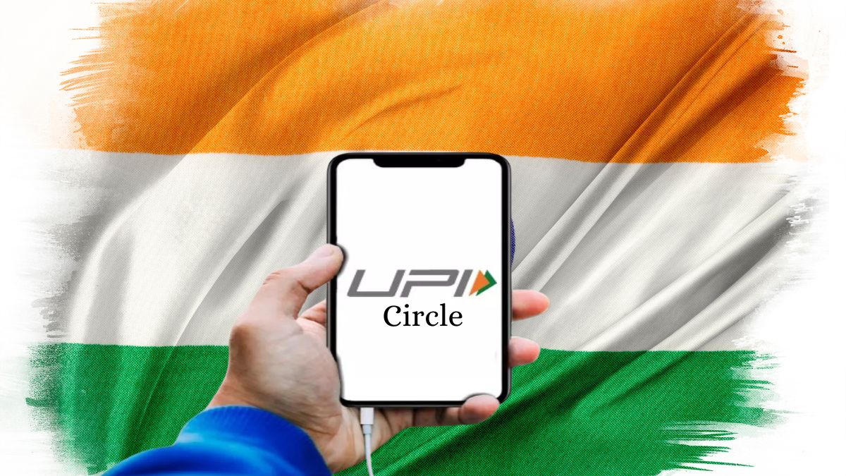 UPI Circle: NPCI Launches New Feature; What Is it, How Does It Work And How To Use It?
